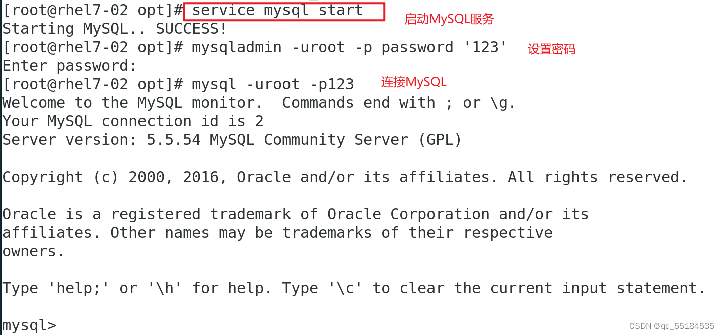 Linux中安装及配置MySQL服务器的三种方式（最全最详细）_linux安装mysql-CSDN博客