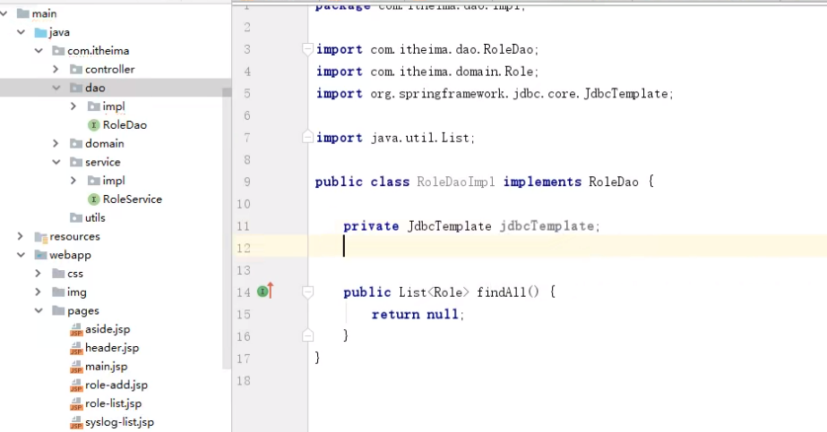 Java202304java学习笔记第六十三天 Mvc的请求 角色列表展示 Service层实现 前端导师歌谣 博客园