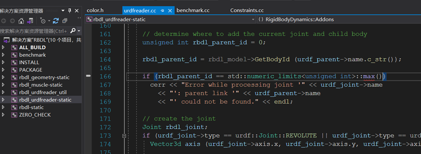 【RBDL】——Windows下cmake配置_rbdl windows-CSDN博客