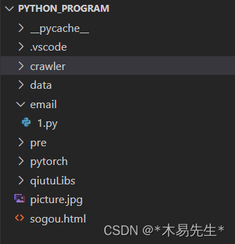 【python】No such file or directory，为什么我的python打不开文件了？_无法打开包括文件: “python.h”: no such file or ...