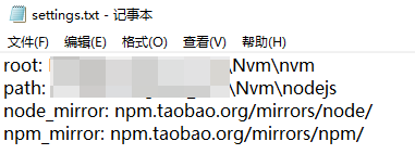 2. Windows 10 - Nvm —— node版本管理工具的安装配置方法 - 报错问题集锦与解决方法 - 工程化 Node 绝对环境隔离 - Node 进阶_nvm windows ...