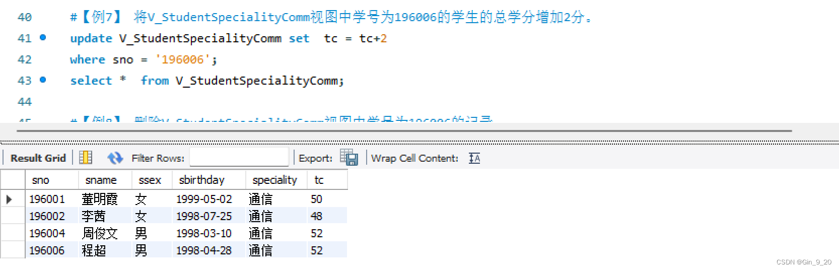 视图及其作用(可视化界面 Mysql Workbench)mysql Workbench可视化gin920的博客 Csdn博客