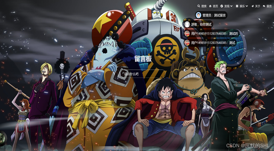 基于springbootvue的毕业设计与实现——java毕设思路分享（二）springbootvue毕设的学习流程 Csdn博客