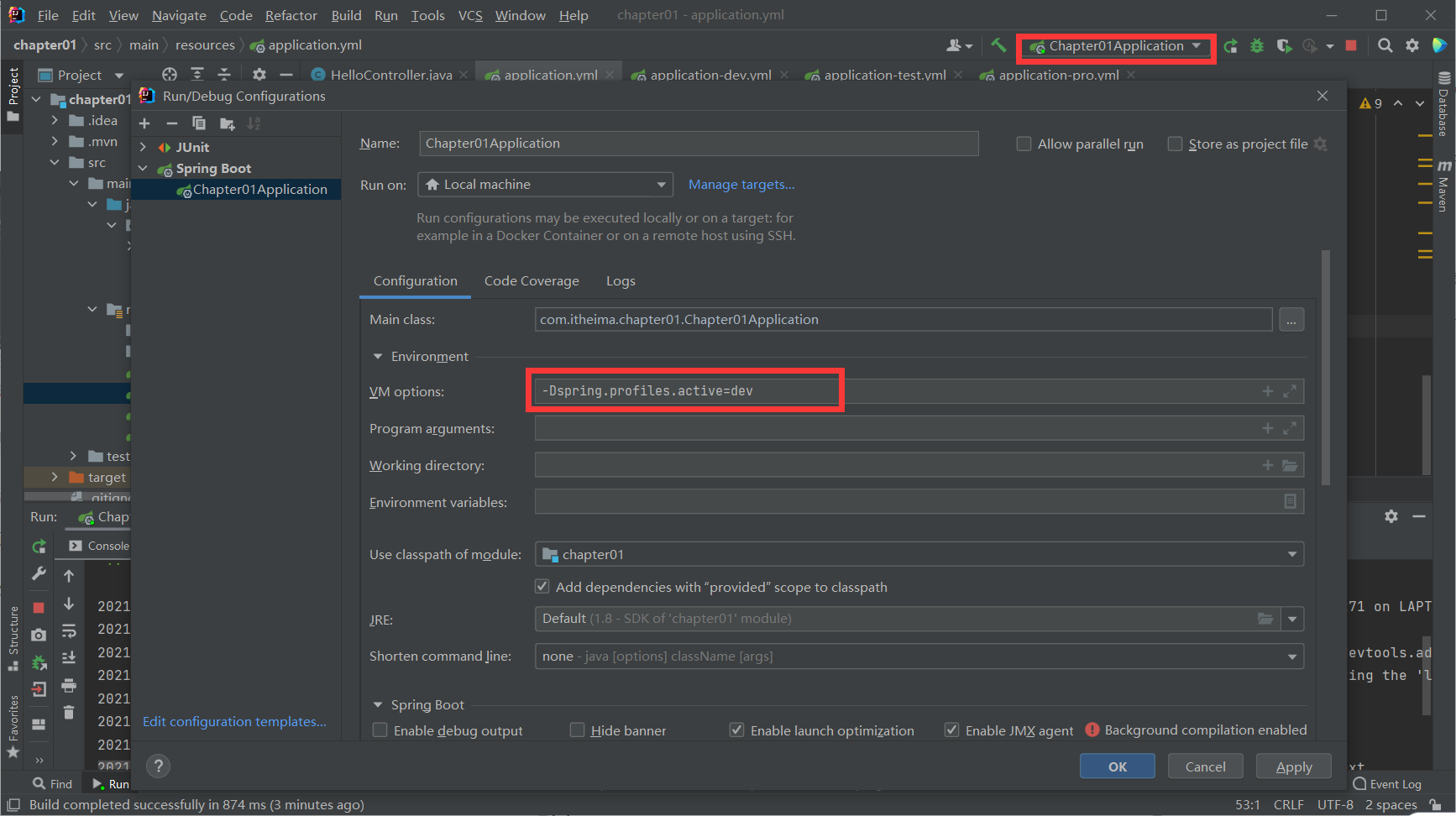 SpringBoot day1 热部署 yml语法 读取配置数据 profile 配置加载顺序 整合MyBatis_yml动态读取springboot的prefile-CSDN博客
