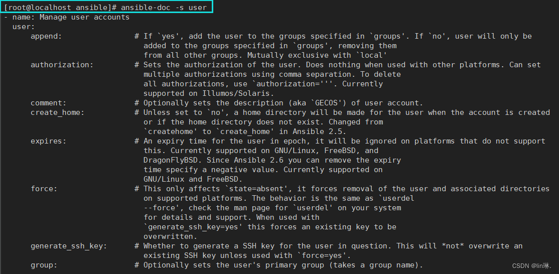 ansible的部署和命令模块_ansible的web管理平台-CSDN博客