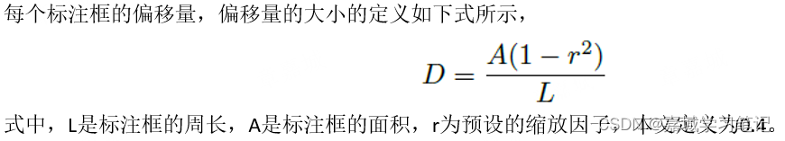 MMOCR-DBNET：概率图、阈值图和二值化图和标签生成_阈值图生成csdn-CSDN博客