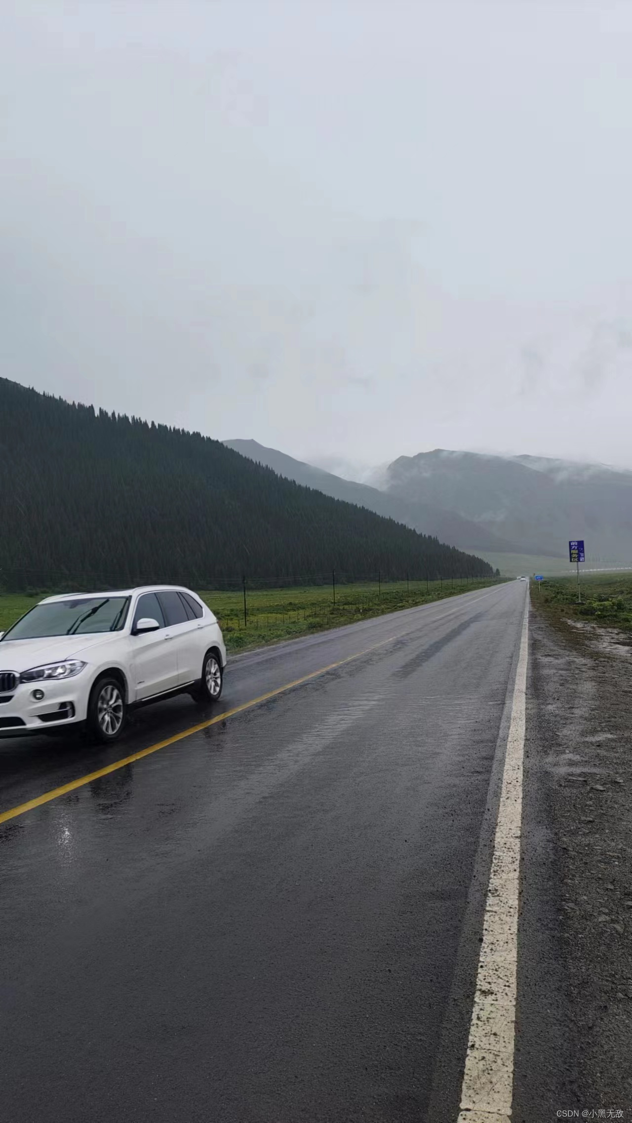 小黑day4坐小车穿越独库公路,翻过雪山草原,俯瞰巴音布鲁克空中草原九曲十八弯,不慎丢失身份证的leetcode之旅1658 将 X 减到 0 的最小操作数 Csdn博客 7791