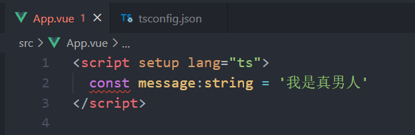 cannot be compiled under ‘--isolatedModules‘ because it is considered a global script file. Add ...