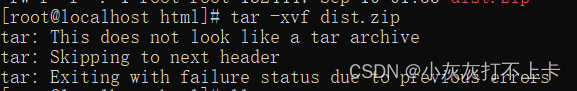 tar: This does not look like a tar archive tar: Skipping to next header tar: Exiting with ...