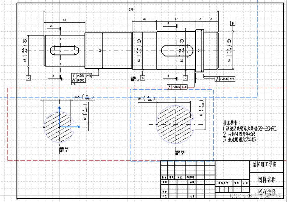 CATIA建模学习心得_catia学习心得-CSDN博客