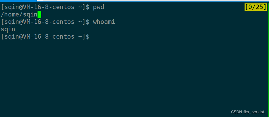 tmux的简单使用_tmux使用-CSDN博客