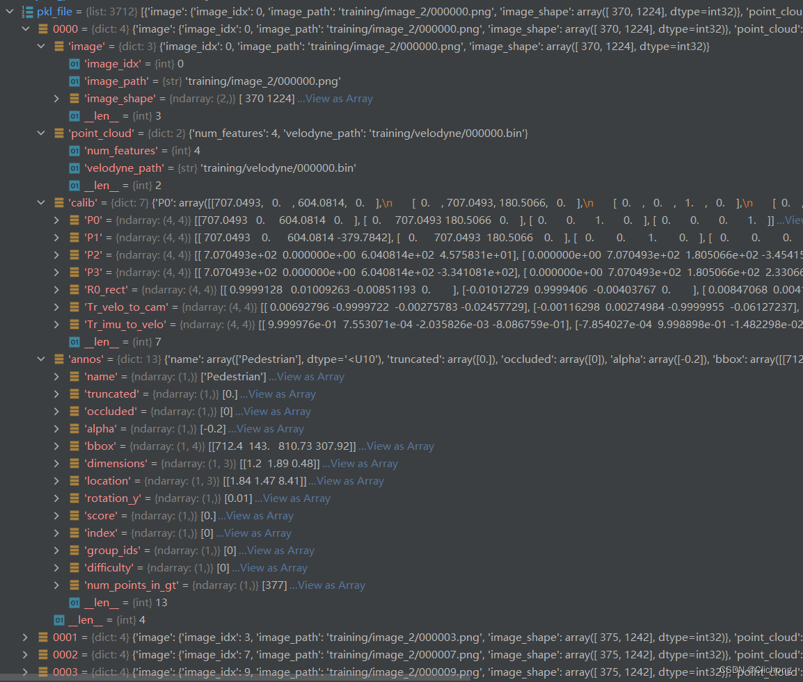 MMDetection3d对KITT数据集的训练与评估介绍_mmdetection3d读入kitti-CSDN博客