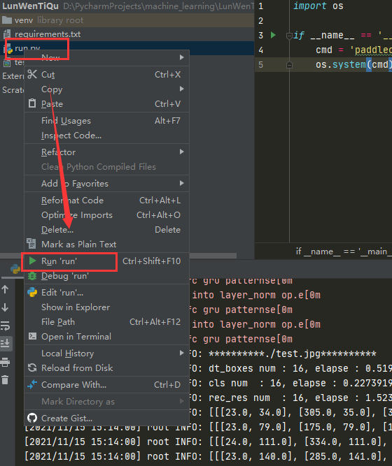PaddleOCR【文字识别】最简单的安装方法（旺柴）_paddle ocr 安装-CSDN博客