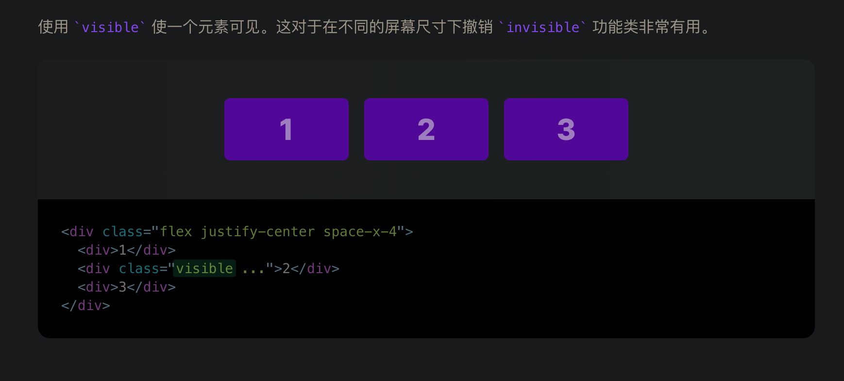Tailwind Csstailwindcss Csdn博客