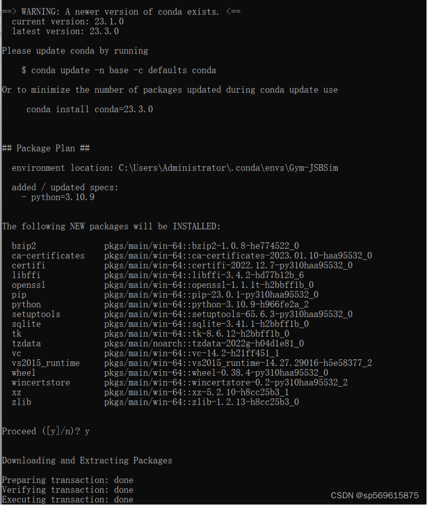 Gym-JSBSim仿真飞行构建：在Windows环境下构造并调试“Hello World”场景_jsbsim教程-CSDN博客