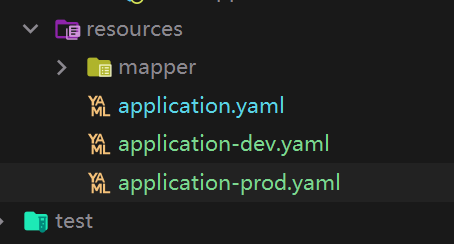 spring boot 打包的时候区分环境_application-dev.yaml-CSDN博客