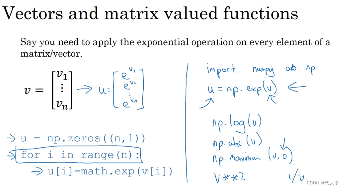 深度学习——day25 class1 week2 向量化_向量化之后转置-CSDN博客
