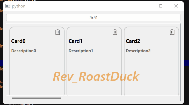 Qt | 以卡片的形式展示内容，解决了增加、删除卡片后QScrollWidget大小无法自适应问题(QT的事件处理机制)_qt流式卡片布局-CSDN博客