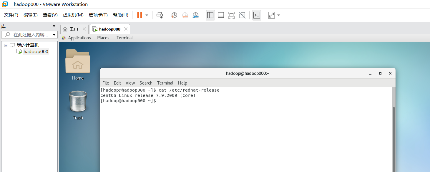 【2023最新】Linux系统安装配置JDK、IDEA及Maven教程_idea linux版本-CSDN博客