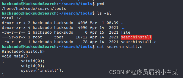 hacksudo search之vulnhub_vulnhub hacksudo website-CSDN博客
