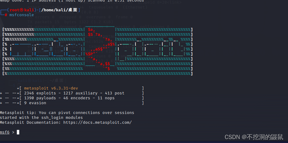 msfconsole_msfconsole是在干嘛-CSDN博客