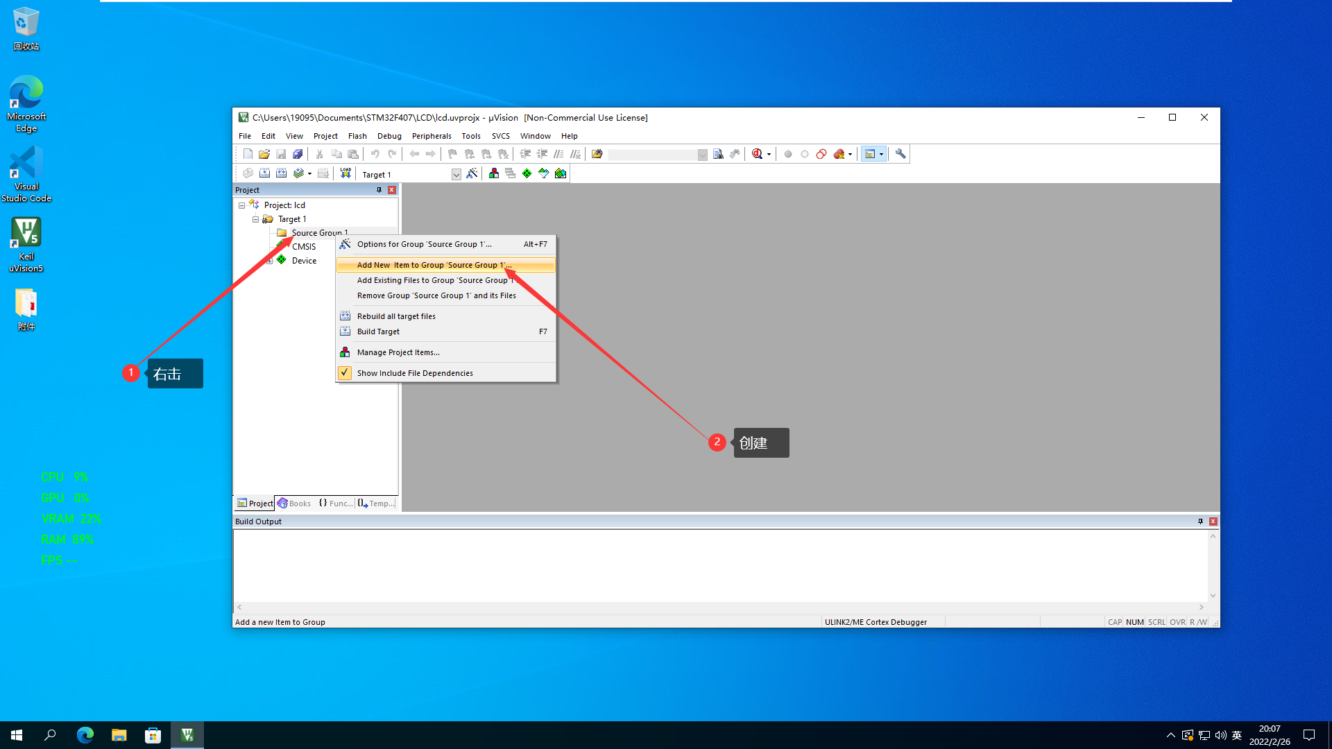 keil+flymcu+CubeMX开发STM32F407_flymcu怎么烧录stm32f407-CSDN博客