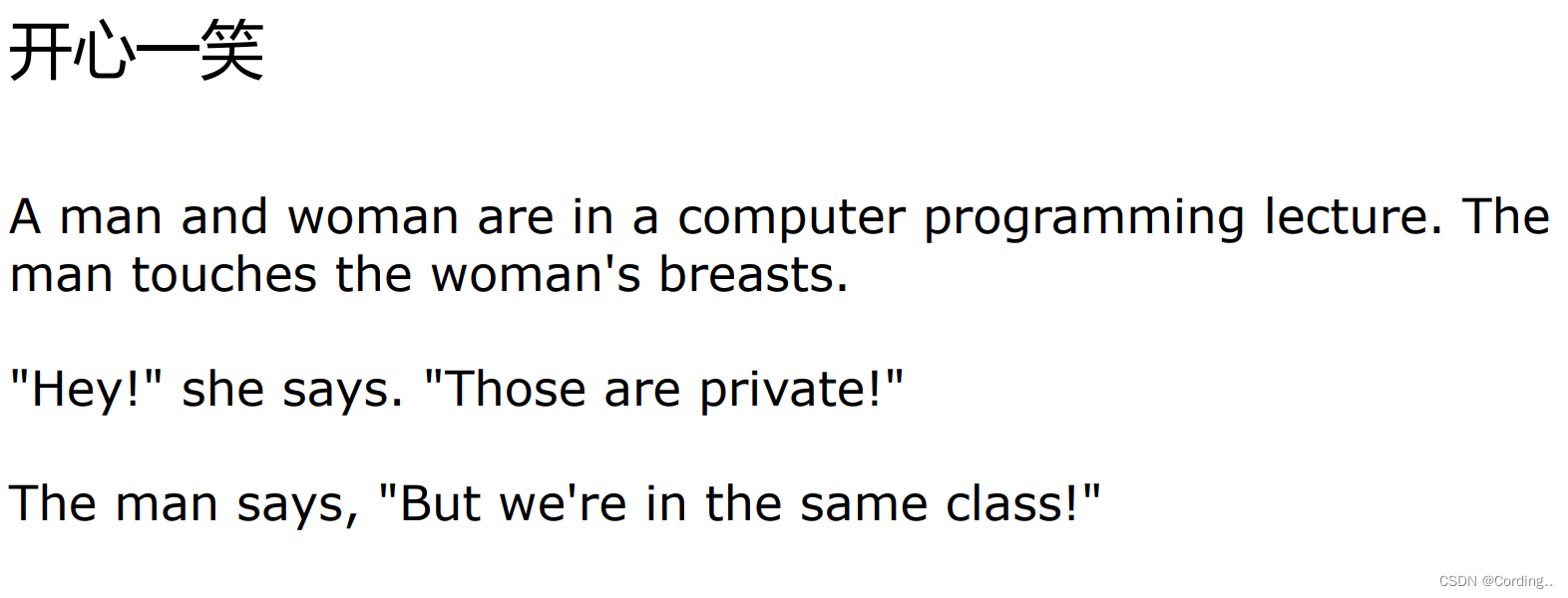 Java中四种权限修饰符public、protected、缺省、privatejava Public Private Protected Csdn博客 7884