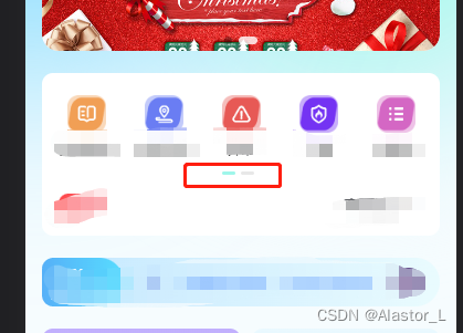 uniapp 修改内置swiper 组件dot 指示点样式_uniapp swiper 指示点样式-CSDN博客
