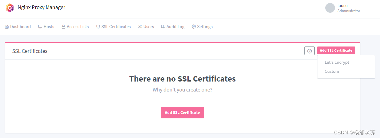 nginx-proxy-manager在线申请证书_nginx proxy manager dnspod-CSDN博客