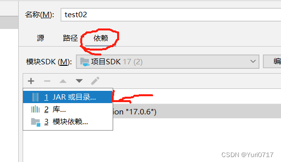 Javaweb应用开发技术 实验案例一记录：ervletjavaweb Servlet 实验项目 Csdn博客