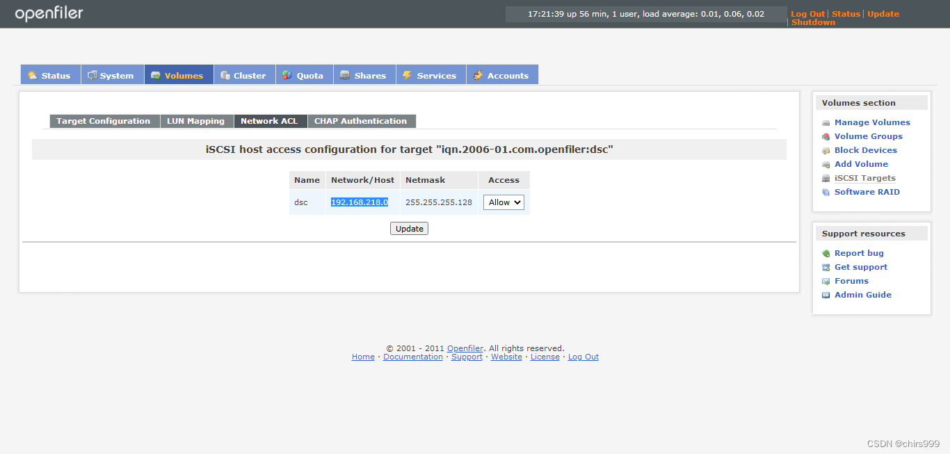 使用vmware+centos7+openfiler搭建达梦DSC两节点集群_openfileresa-CSDN博客
