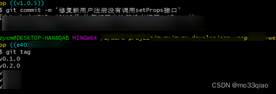 gitee+git黑窗口拉取线上标签代码修复bug提交新标签，并且合并到开发分支_如何在gitee上拉取标签-CSDN博客
