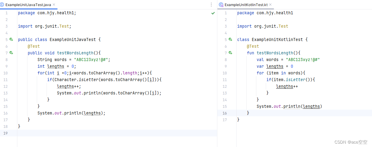 Kotlin 的扩展函数总结 Csdn博客