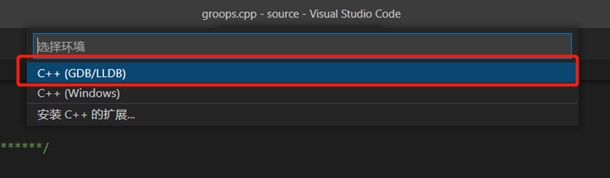 使用vs code调试GROOPS的一种方法-CSDN博客