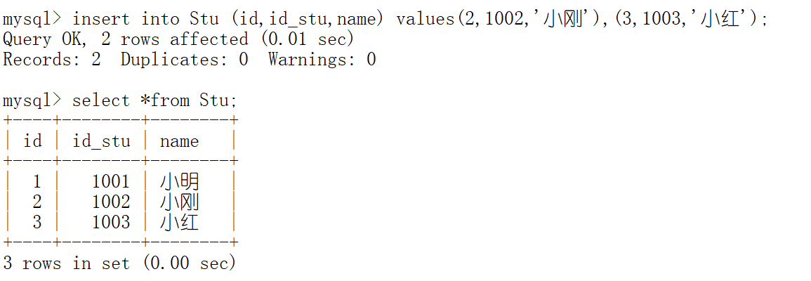 Linuxmysql表的基本操作 Dml操作（表的插入，替换，查询数据，更新数据）linux系统的数据库如何插入数据 Csdn博客