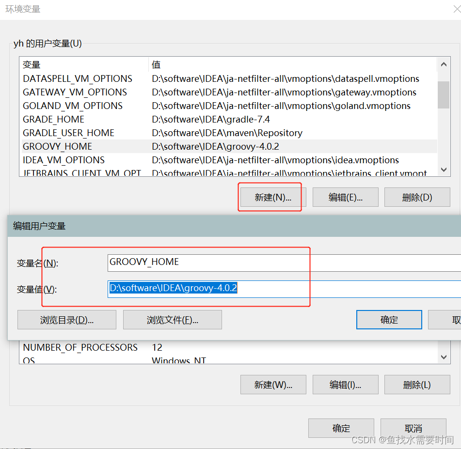 Gradle之Groovy_gradle groovy-CSDN博客