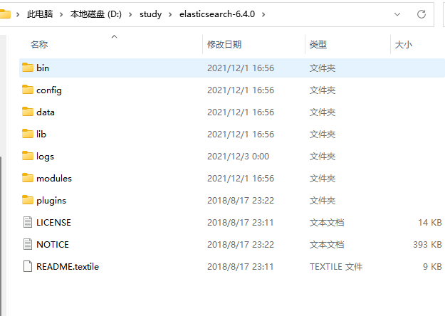 windows安装elasticsearch6.4.0_elasticsearch6.4下载-CSDN博客