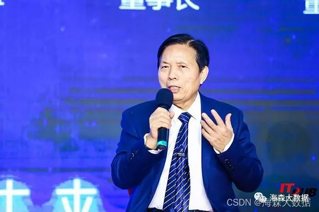 78岁老教授冲击IPO，埋头干出几百亿估值_武汉ipo,70岁岁-CSDN博客