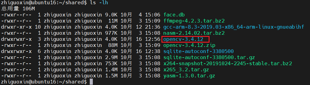 移植SQLite3、OpenCV到RV1126开发板上开发人脸识别项目_rv1126移植opencv-CSDN博客