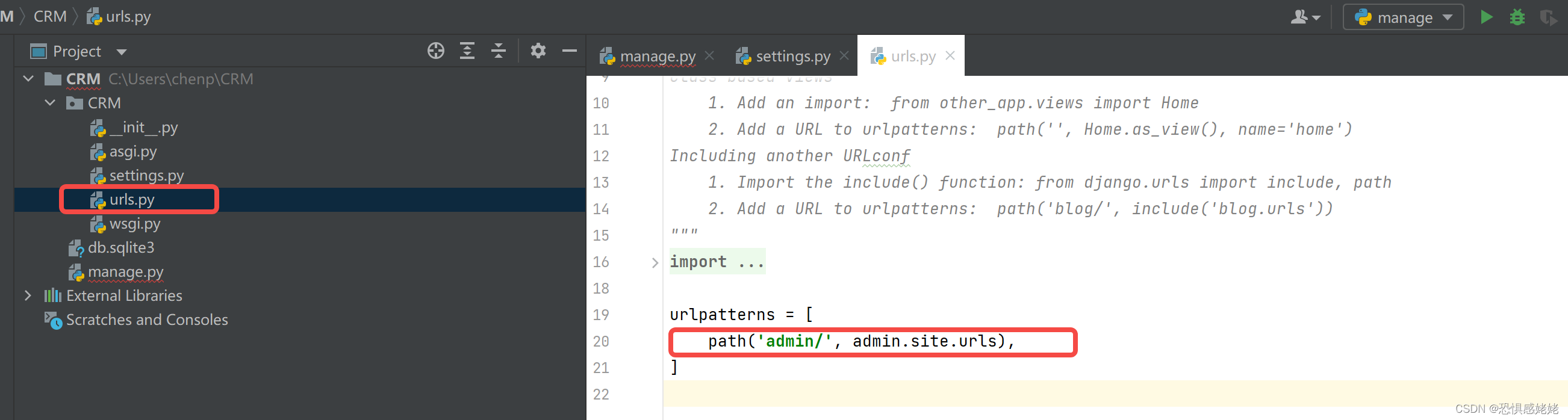 接口设计与开发——djangodjango接口开发 Csdn博客