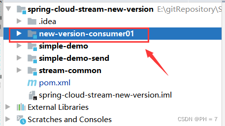SpringCloud-stream一体化MQ解决方案-函数式编程_spring cloud stream out-0-CSDN博客