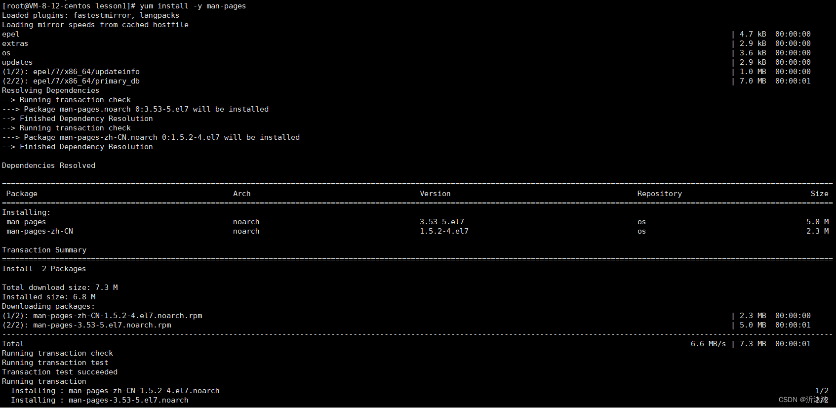 【Linux_】常见指令（二）_tail -f-CSDN博客
