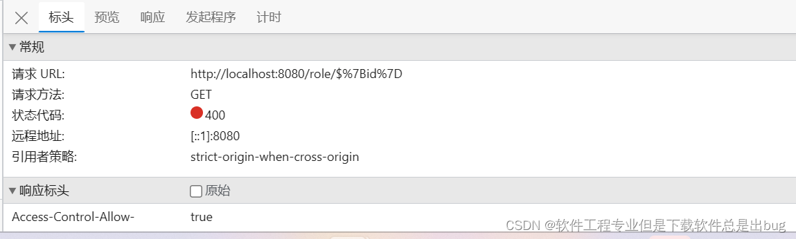 【resolved [org Springframework Web Method Annotation Methodargumenttypemismatchexception Failed