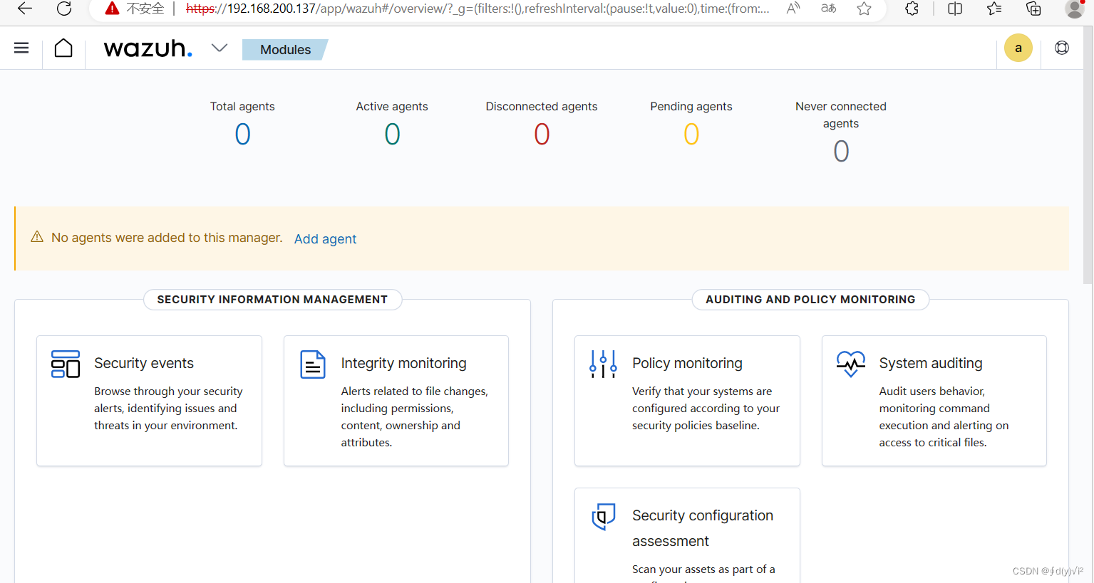 wazuh的基本使用_wazuh默认密码-CSDN博客