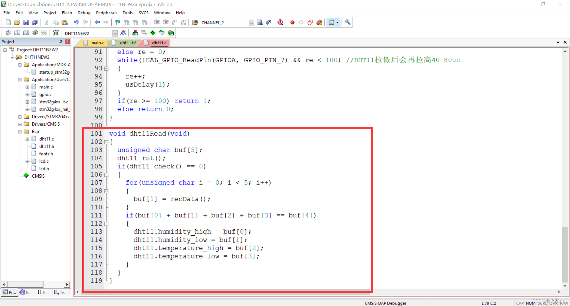 【STM32G431RBTx】备战蓝桥杯嵌入式→扩展模块→DHT11_蓝桥杯嵌入式dht11-CSDN博客