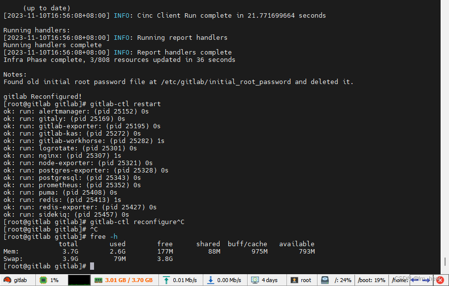 Gitlab内存优化_gitlab 内存优化-CSDN博客