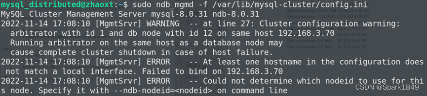 Linux配置分布式数据/mysql集群 ndb_mgmd 实验报错摘录-CSDN博客