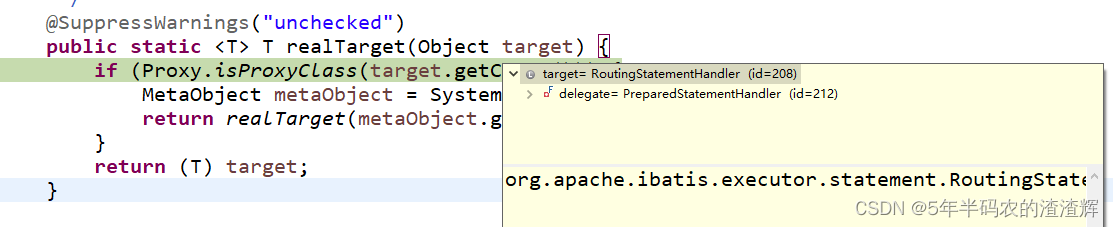 记录mybatis插件奇怪报错问题There is no getter for property named ‘delegate‘ in ‘class com.sun.proxy.$Proxy ...