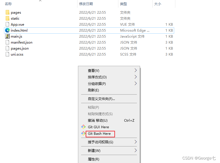 gitee基本操纵步骤教程_gitee怎么搜索用户-CSDN博客